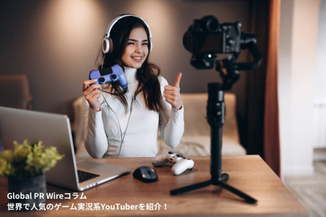 世界でバズった動画（2024年上半期） | 海外メディア戦略コラム | 海外プレスリリース配信 Global PR Wire