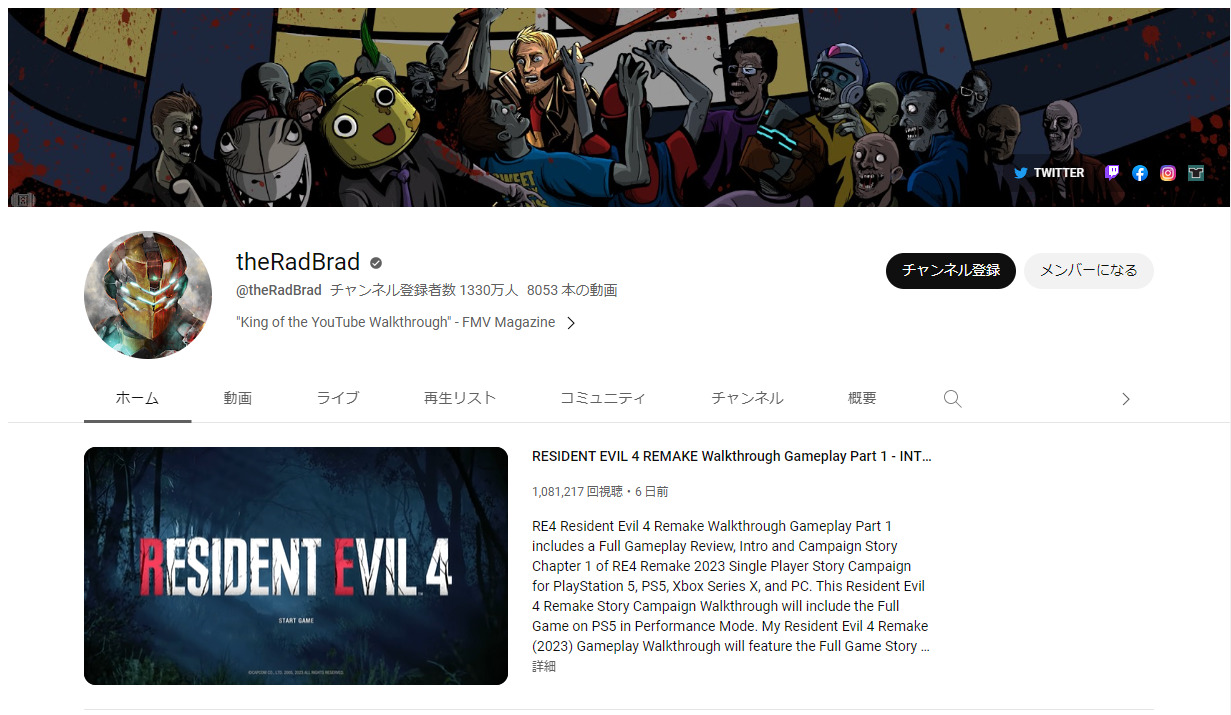 アメリカの主要YouTuberまとめ【ゲーム編】2023年版 | 海外プレスリリース配信 Global PR Wire