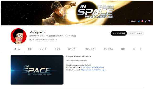 アメリカの主要YouTuberまとめ【ゲーム編】2023年版 | 海外プレスリリース配信 Global PR Wire