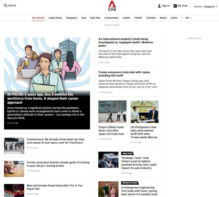 シンガポール-主要メディアまとめ【ニュース編】2025年版 | 海外メディア戦略コラム | 海外プレスリリース配信 Global PR Wire