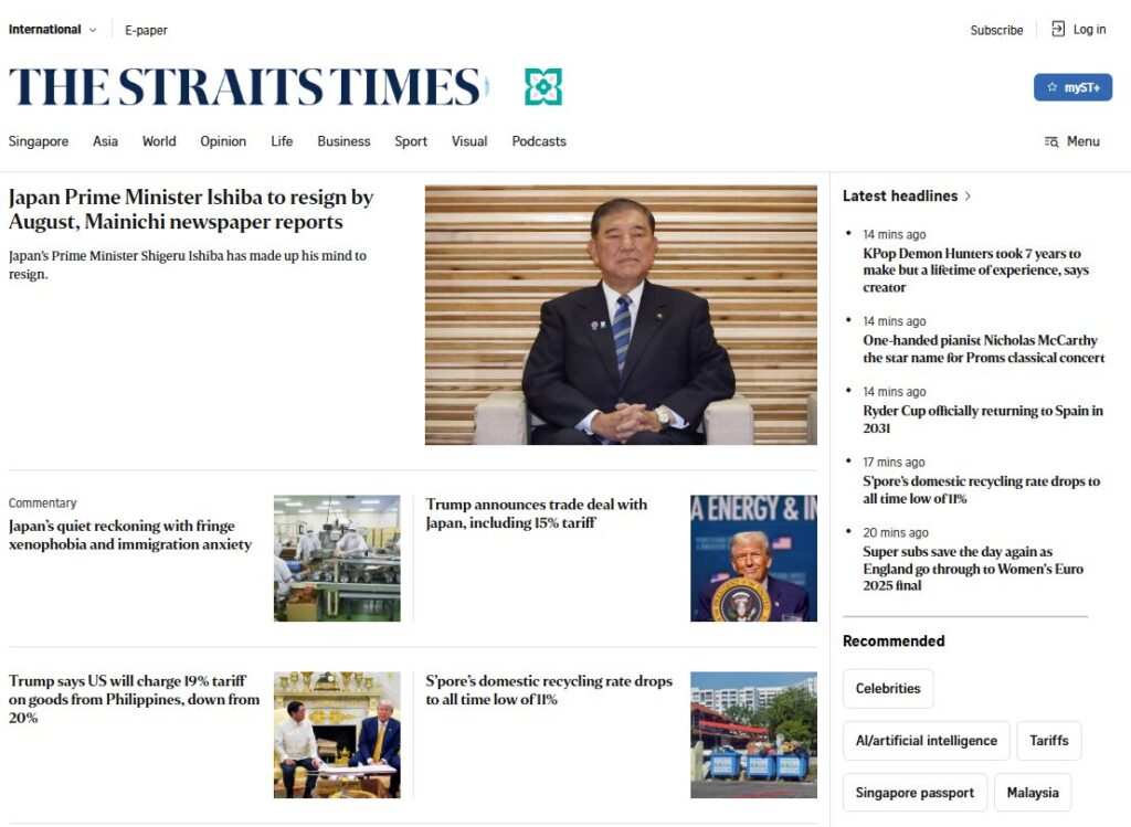 シンガポール-主要メディアまとめ【ニュース編】2025年版 | 海外メディア戦略コラム | 海外プレスリリース配信 Global PR Wire